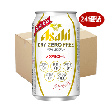 Asahi 朝日 Dry Zero Free 无酒精啤酒风味饮料 350ml × 24罐装_Asahi 朝日 Dry Zero Free 无 ...
