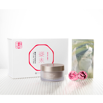 AXXZIA 晓姿御颜晶采臻璨御龄眼膜联名限定套装_AXXZIA 晓姿基础护肤护肤套装_豌豆公主