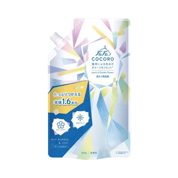 NS FAFA JAPANcocoro 洗净护色清香洗衣液_NS FAFA JAPAN衣物清洁洗衣液_豌豆公主